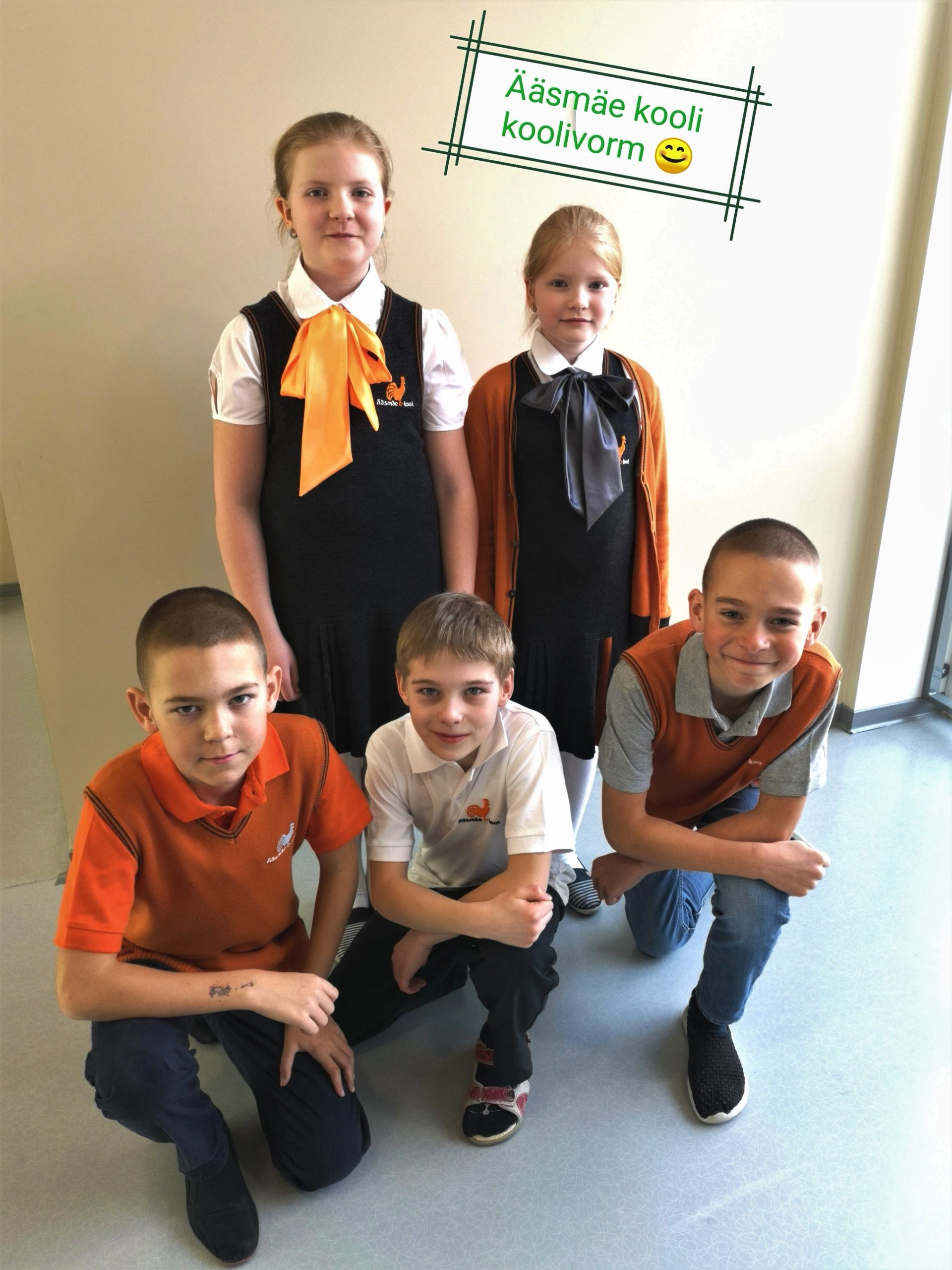 Avaldatud 09.07.2024. Viimati muudetud 16.10.2024.